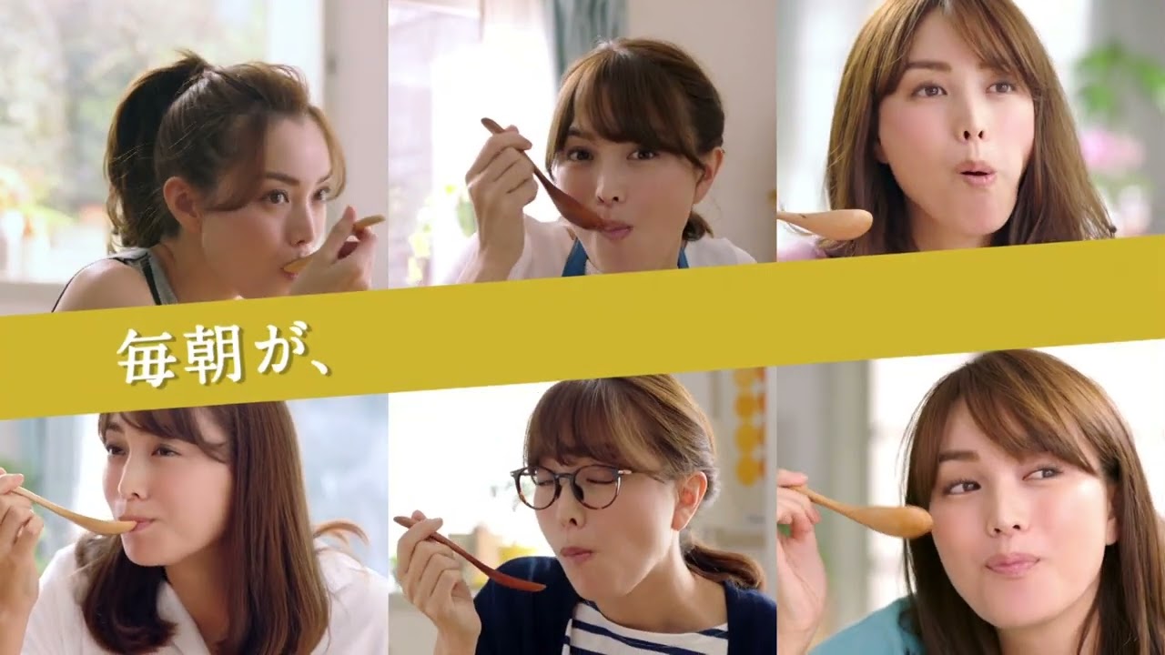 日清シスコ 蛯原友里 15秒02 - MAGMOE