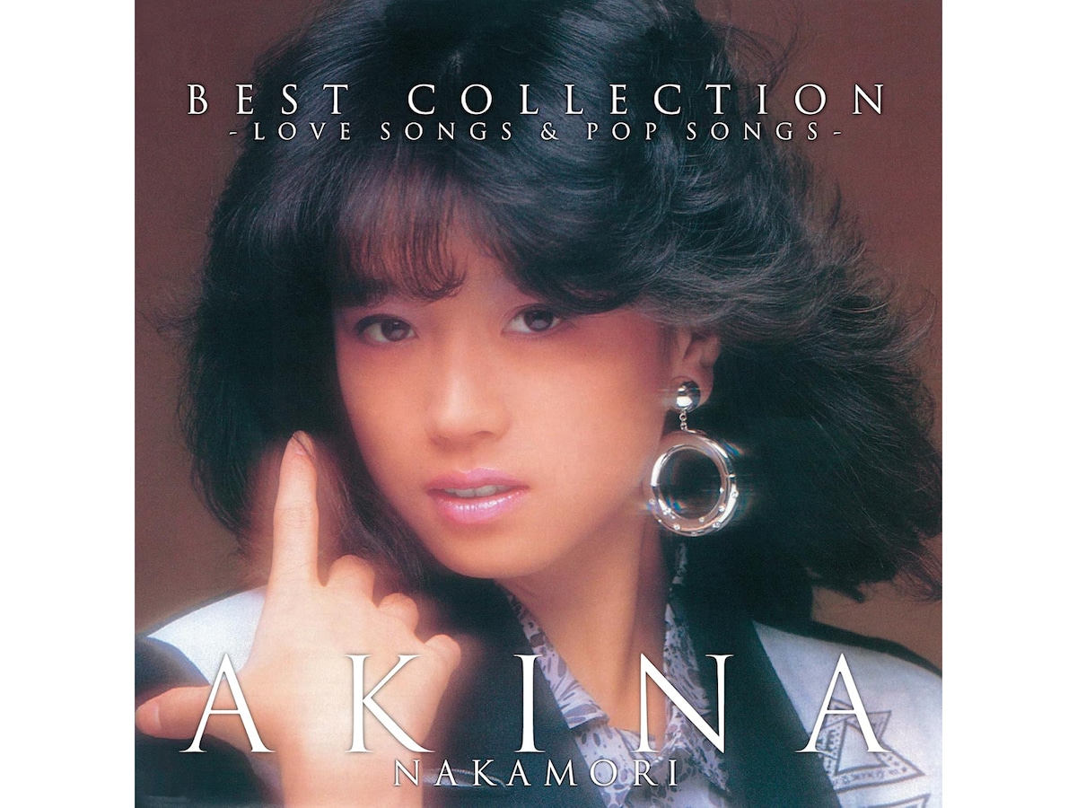 2025年で「60歳」の美しいと思う女性有名人ランキング！ 「中森明菜」を抑えた圧倒的1位は？ - All About ニュース - MAGMOE