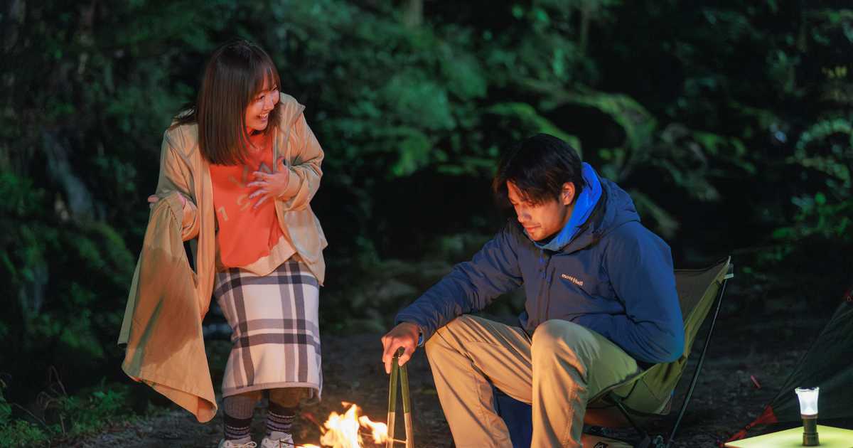 TOKYO MX 新木曜ドラマ「ふたりソロキャンプ」あらすじ＆場面カット公開 TVアニメ化も決定 - サンスポ - MAGMOE