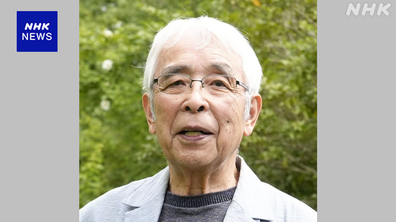 絵本作家 いわむらかずおさん死去 85歳 「14ひきのシリーズ」 | NHK - MAGMOE