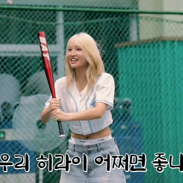 Momo Player N° 64 - MAGMOE