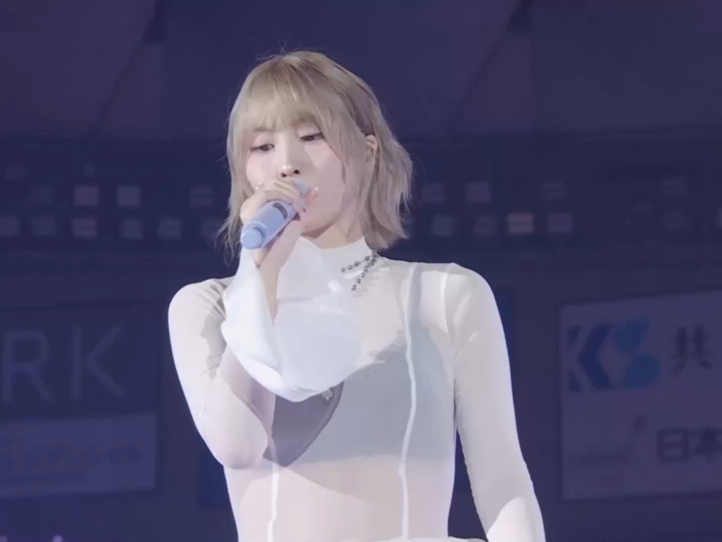 Momo's beautiful voice in "Bouquet" - MAGMOE