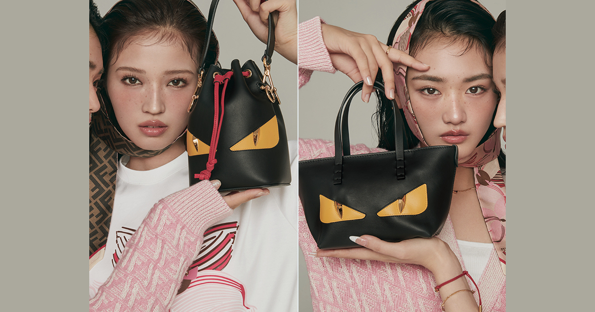 【FENDI】どっちも可愛くて選べない！「フェンディ アイズ」で遊びを足して | ViVi - MAGMOE