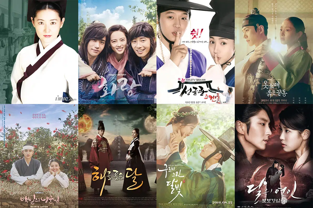 韓ドラファンに問う！最強「韓国時代劇」No.1決定戦 2025年版【候補20作品】 - DANMEE ダンミ - MAGMOE