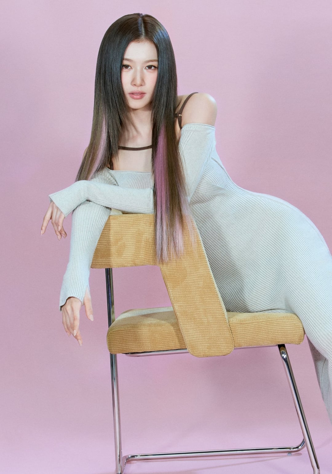 Sana x NE:AR - MAGMOE