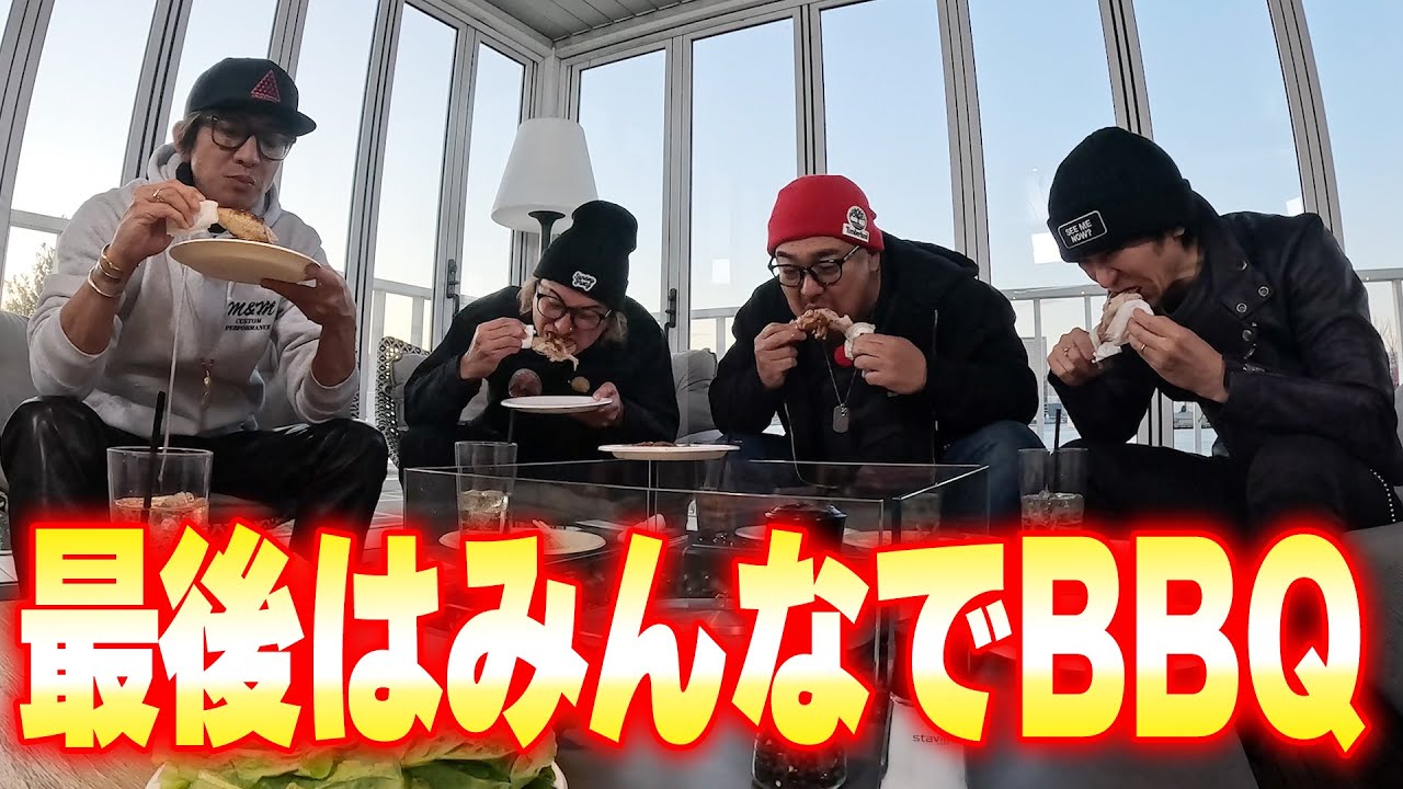 【木村さ〜〜ん！】肉の焼き加減カンペキ！最後はBBQで最高の乾杯！ - MAGMOE