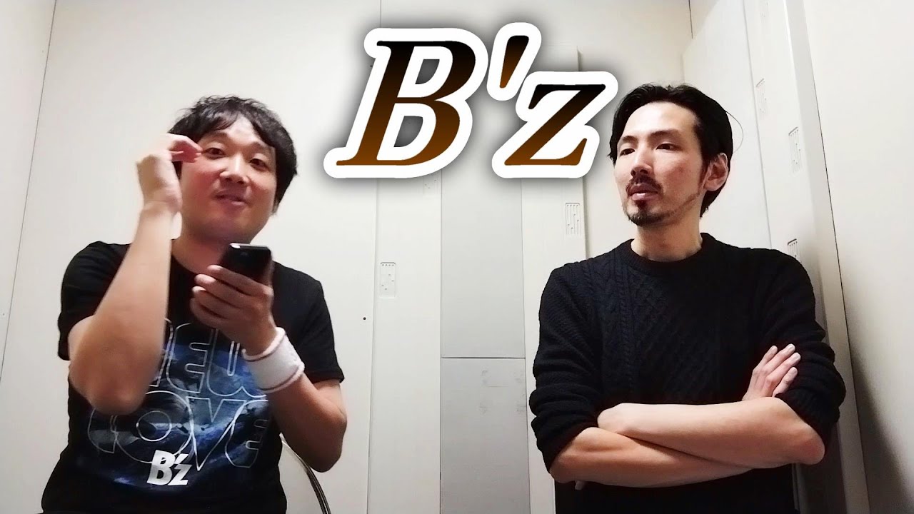 【B'z】新規ファンに是非見てほしいライブパフォーマンス選 - MAGMOE
