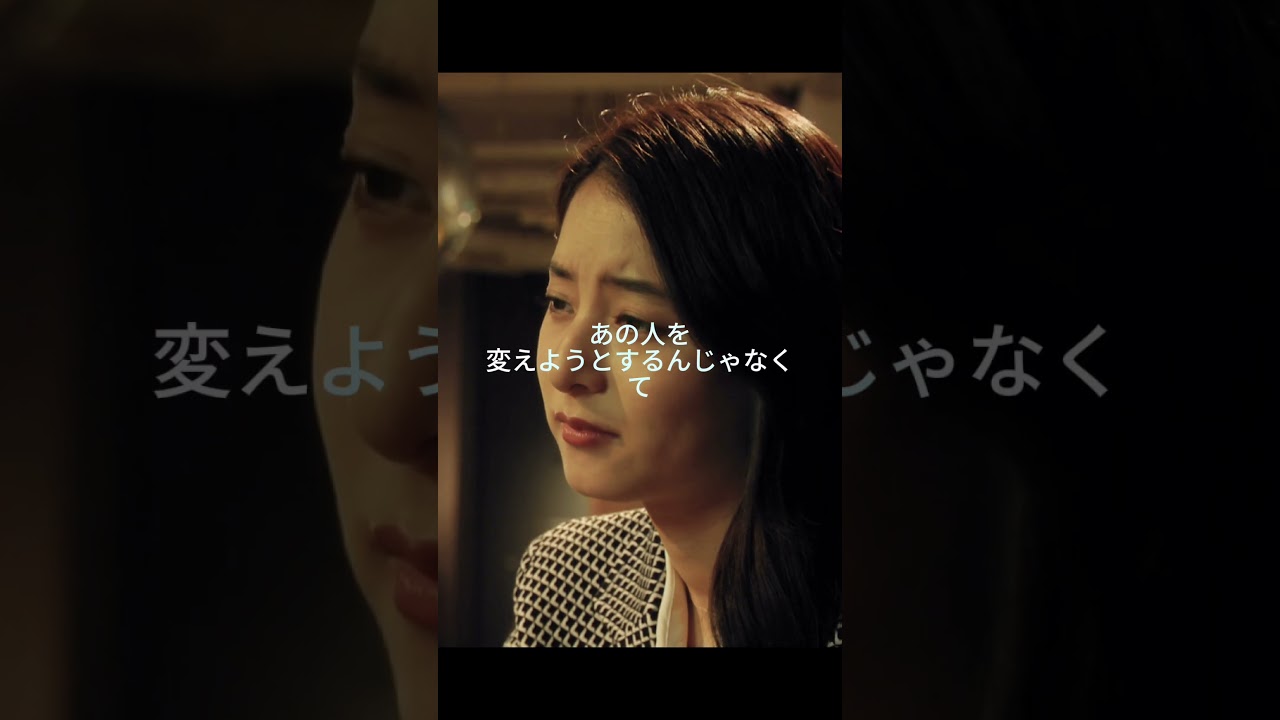 02 #六本木クラス #竹内涼真 #新木優子 #fyp #編集 #goちゃんねる #goチャンネル本編 - MAGMOE