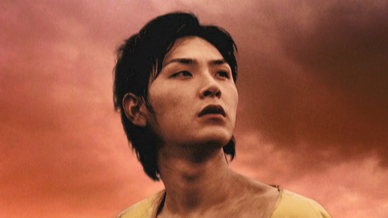 Big Bang Love, Juvenile A (2006) ORIGINAL TRAILER - MAGMOE