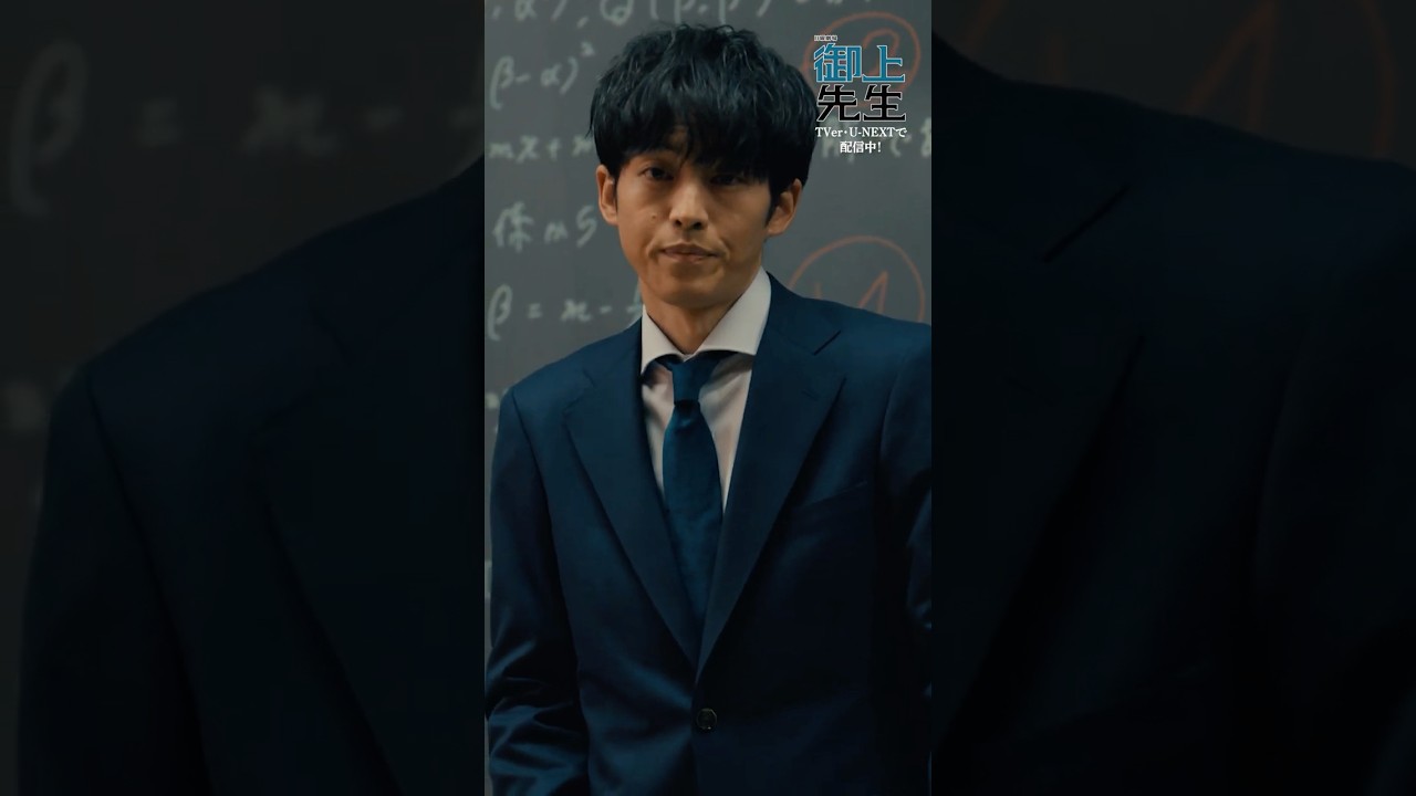 #御上先生 EP2 切り抜き🏫 ｢日本中の学校が荒れて学級崩壊を起こす｣ - MAGMOE