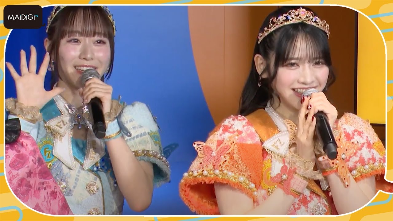 「FRUITS ZIPPER」鎮西寿々歌＆真中まなら「KAWAII LAB.」所属アイドルが集結 「Ponta パス Station 第 2 弾 取材・内覧会」 - MAGMOE