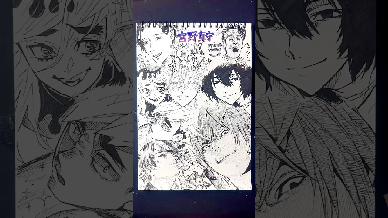 Drawing characters!!🔥(CV: 宮野真守) #drawing #宮野真守 - MAGMOE