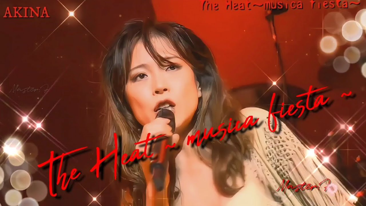 The Heat 〜musica fiesta〜【中森明菜】🌹🌿2002年7月9日 東京国際フォーラムホールA - MAGMOE