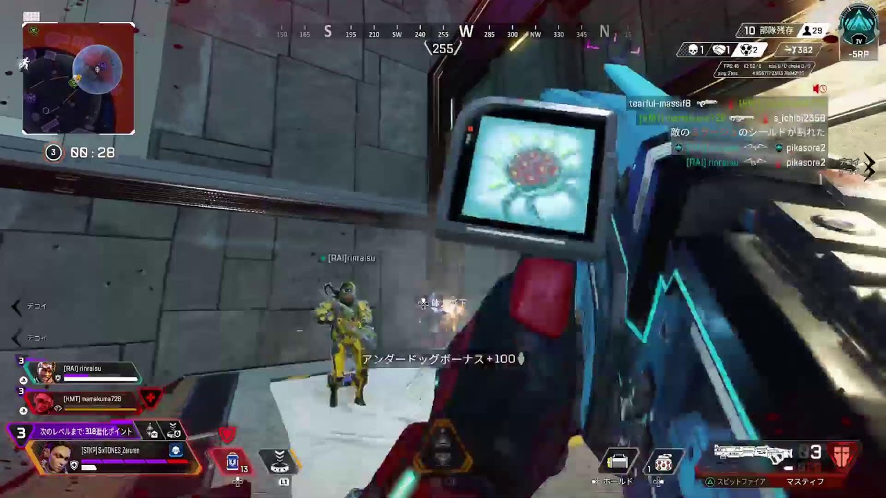 ジャニオタ男子のAPEX - MAGMOE