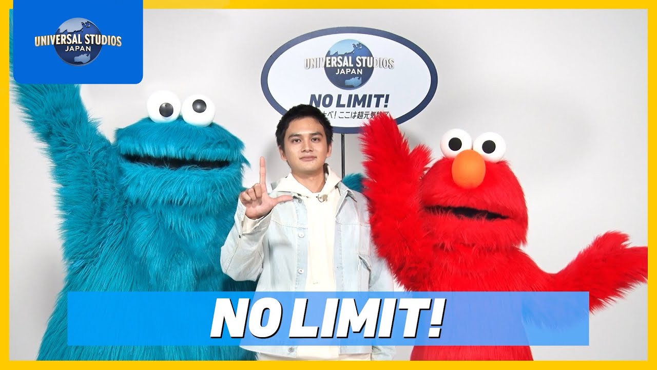 北村匠海さん 「NO LIMIT!」新ブランドアンバサダー就任 スペシャルメッセージ｜USJ - MAGMOE
