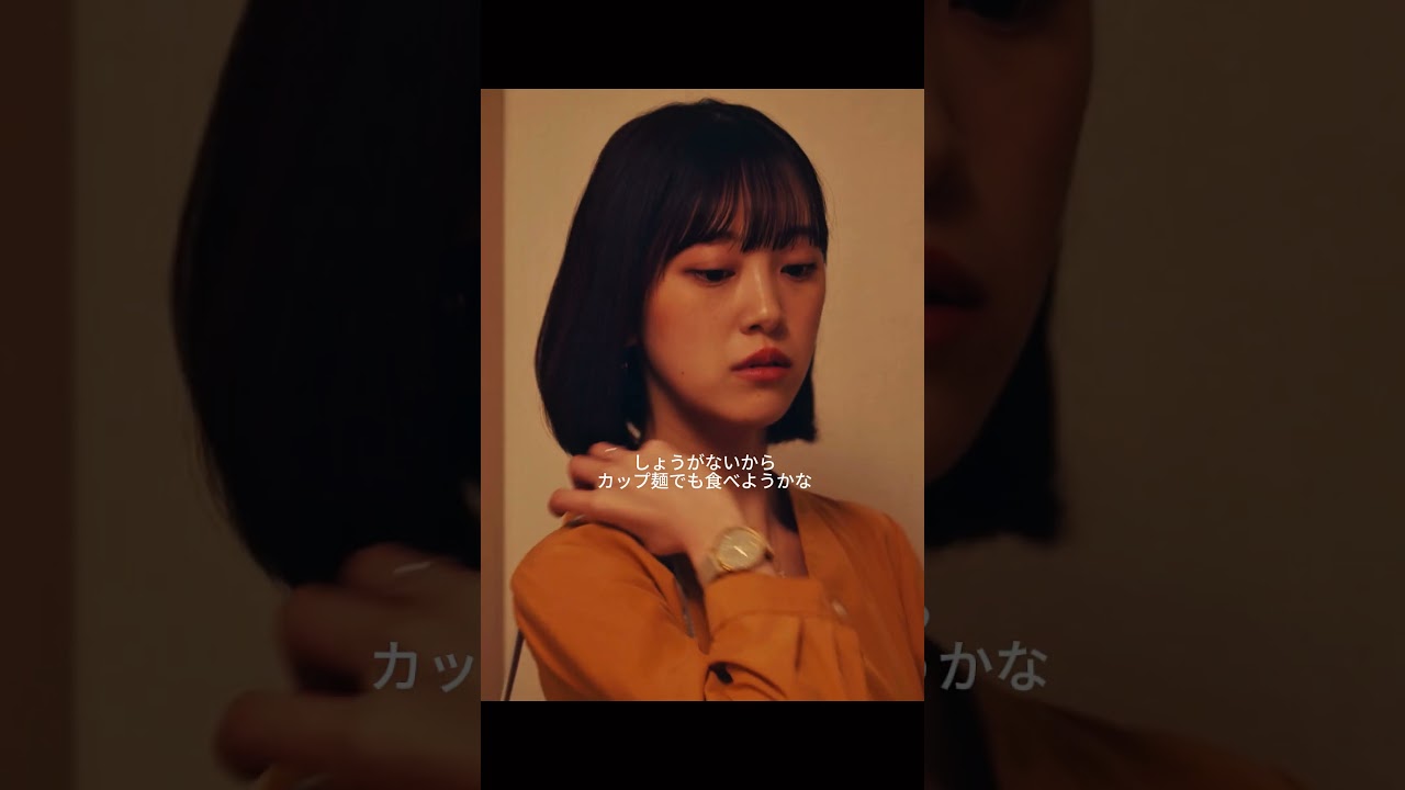 40#サレタガワのブルー #犬飼貴丈 #堀未央奈 #fyp #編集 - MAGMOE