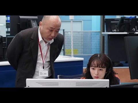 H91- フジ系月9「119エマージェンシーコール」2月10日第4話あらすじ 与呉（一ノ瀬颯）はけが人の救急処置を渋る通報者に声を荒らげてしまい… - MAGMOE