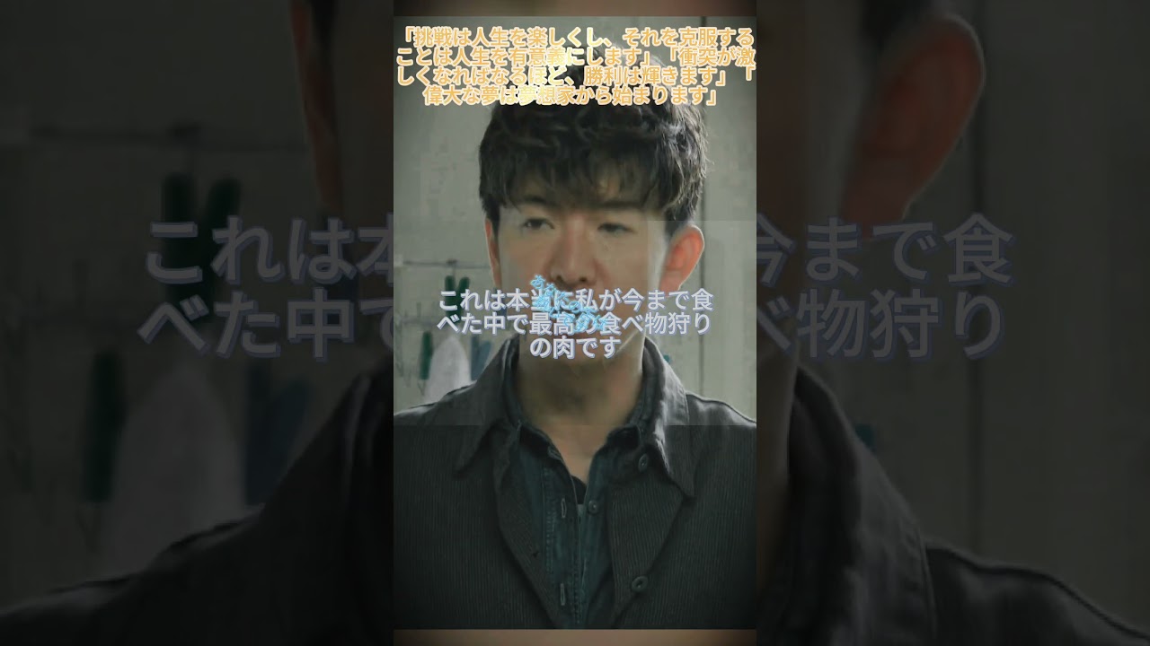 06#fyp#映画#犬飼貴丈 #鈴木亮平 #俺物語 #永野芽鬱 - MAGMOE