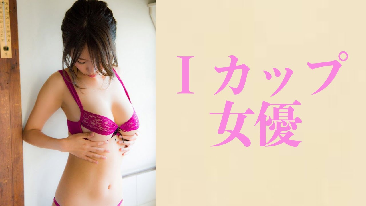 【菜乃花】35歳の魅惑の身体をご覧あれ！ - MAGMOE