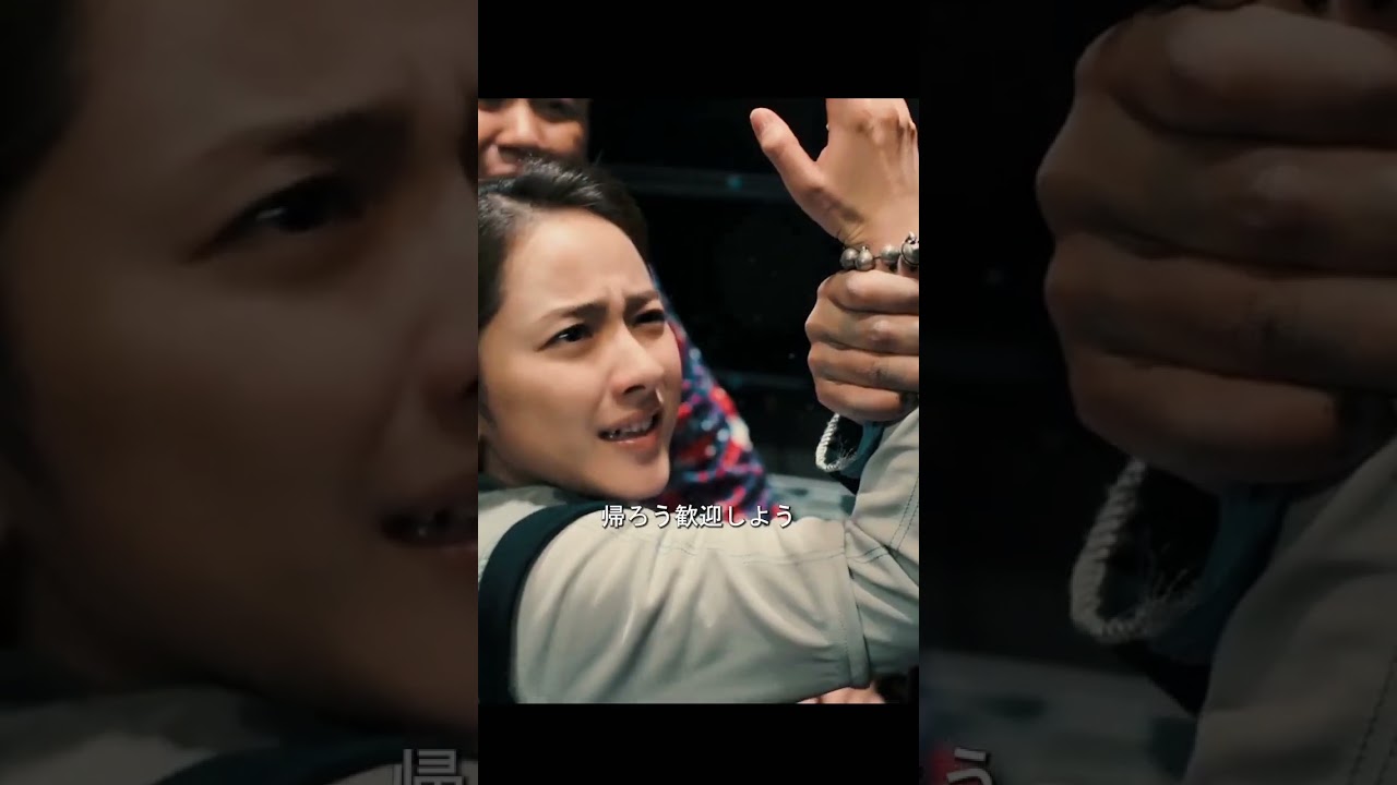 #吉川愛 #movie #fypシ゚#tiktok #映画鑑賞 #映画 #映画紹介 #fyp #foryou - MAGMOE