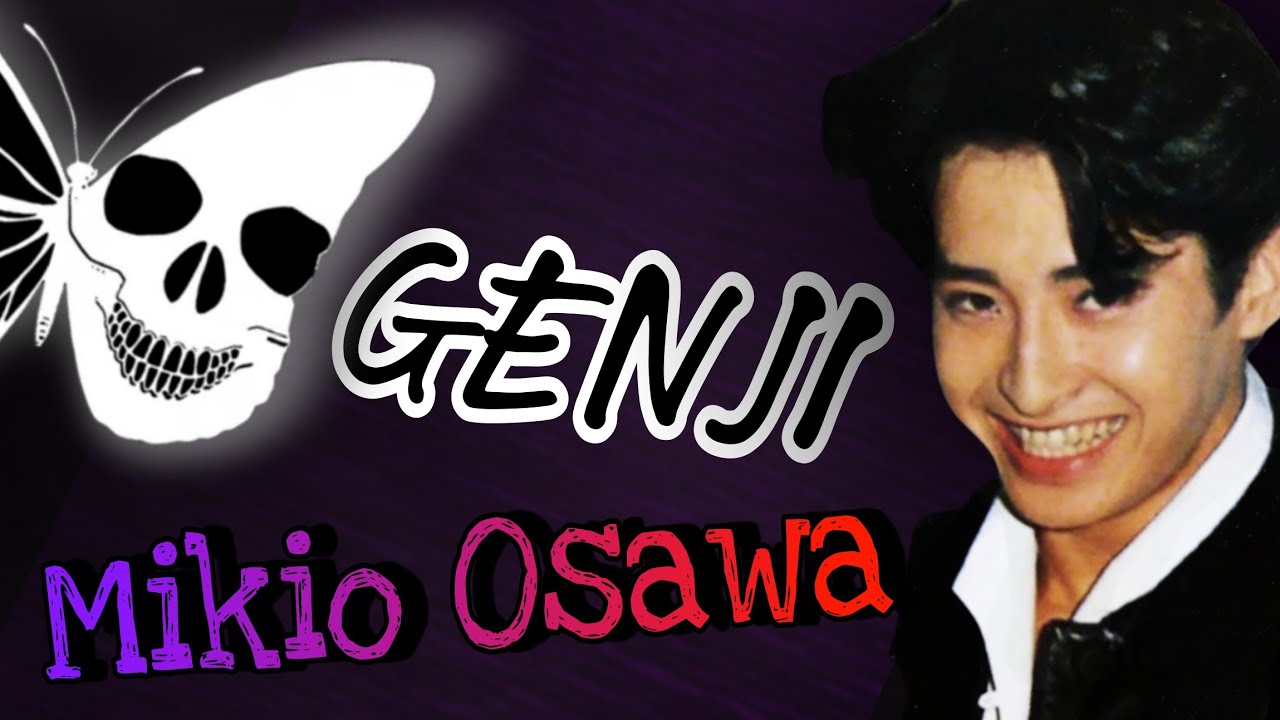 光GENJI (大沢樹生) - Mikio Osawa - MAGMOE