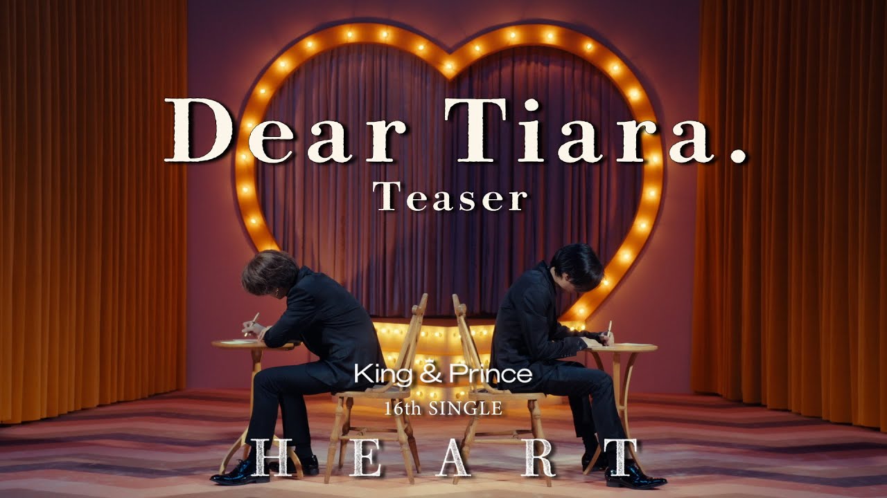 King & Prince Dear Tiara. Teaser - MAGMOE