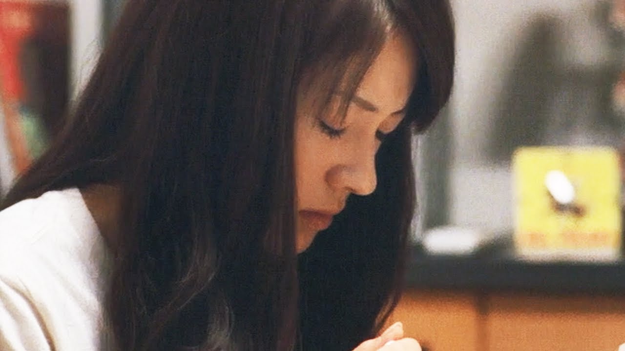 The Foreign Duck, the Native Duck and God in a Coin Locker (2007) TRAILER - MAGMOE