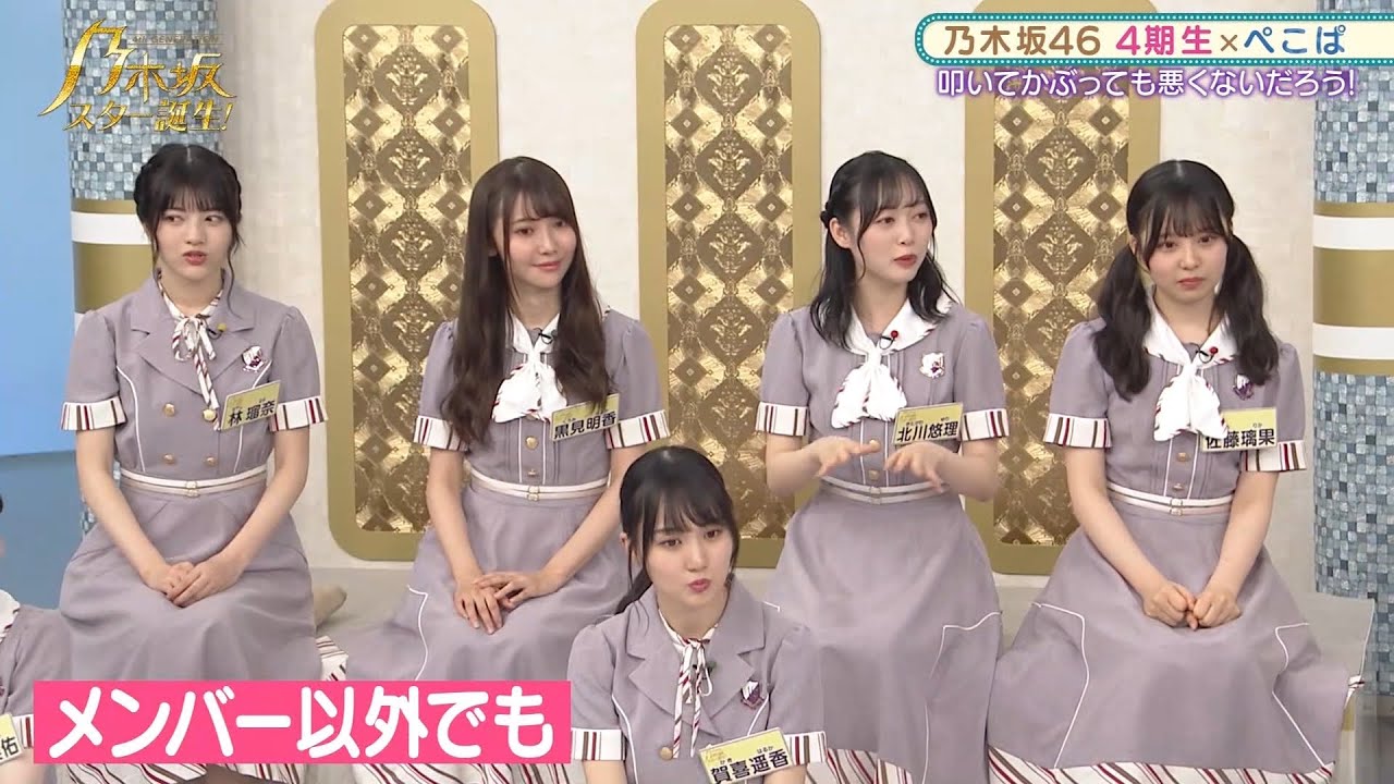 脱出ゲームDERO 謎解きバトルTORE 石像の間 20 - MAGMOE