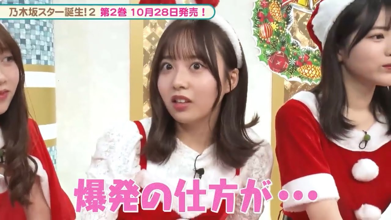 脱出ゲームDERO 謎解きバトルTORE 石像の間 22 - MAGMOE