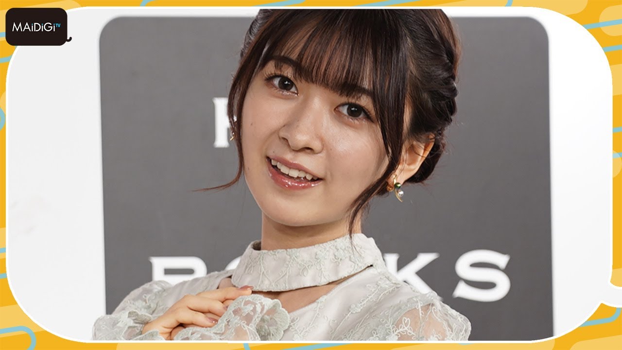 鈴原希実、ラブライブ！声優の初写真集は「99.99999点」 美背中披露の大人カットも - MAGMOE