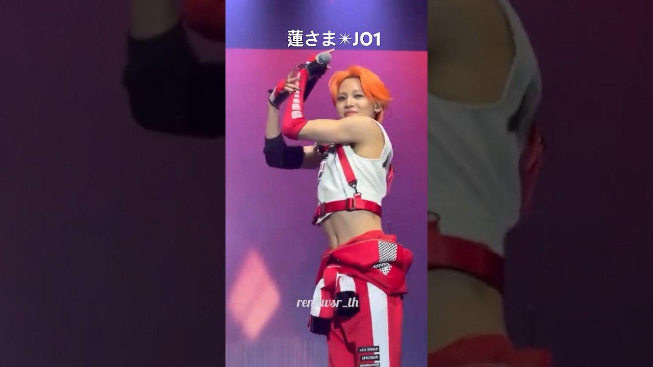 【JO1】タイ🇹🇭蓮さま ️美しい‼️#川尻蓮 - MAGMOE