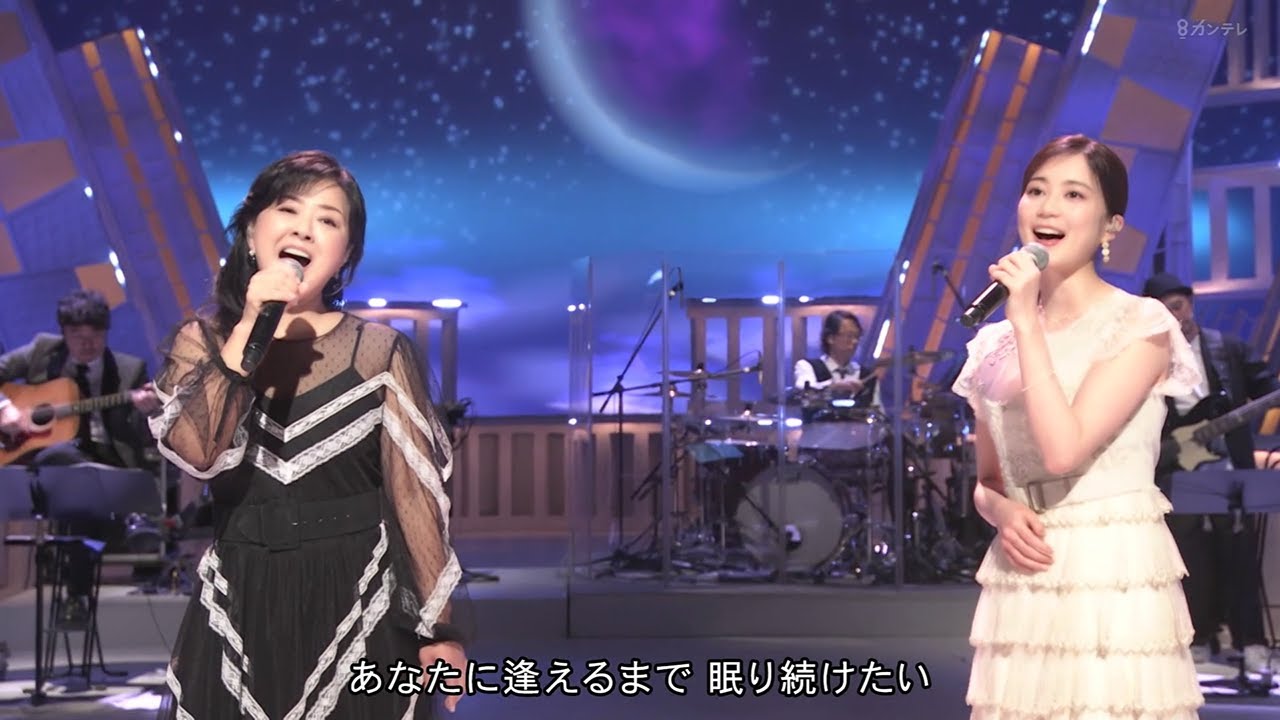 薬師丸ひろ子・生田絵梨花 - 夢で逢えたら ...... 2024年1月13日放送 - MAGMOE