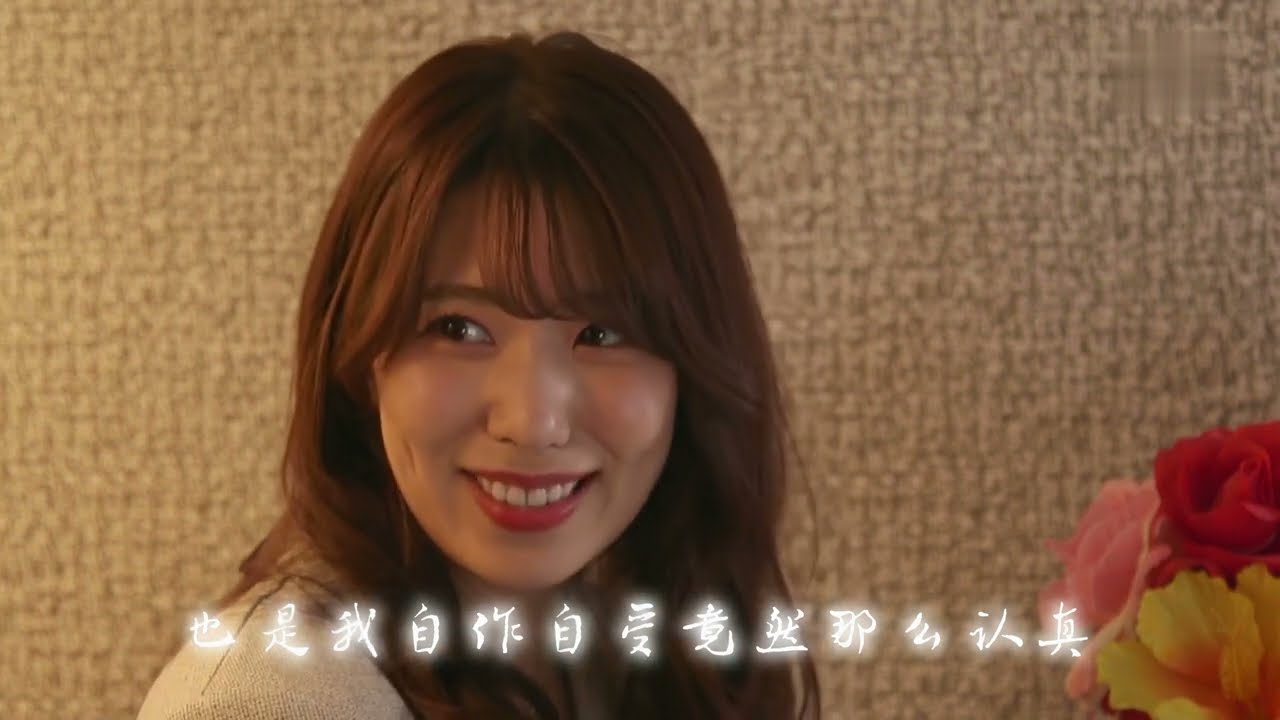 山岸逢花（やまぎしあいか） bgm:清空 - MAGMOE