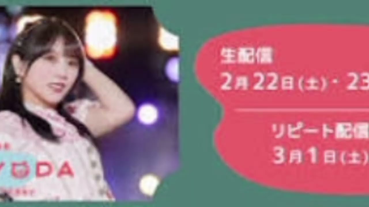 ジュニア大再編！3組シャッフル 新グループ「ACEes」「KEY TO LIT」「B&ZAI」誕生！ - MAGMOE