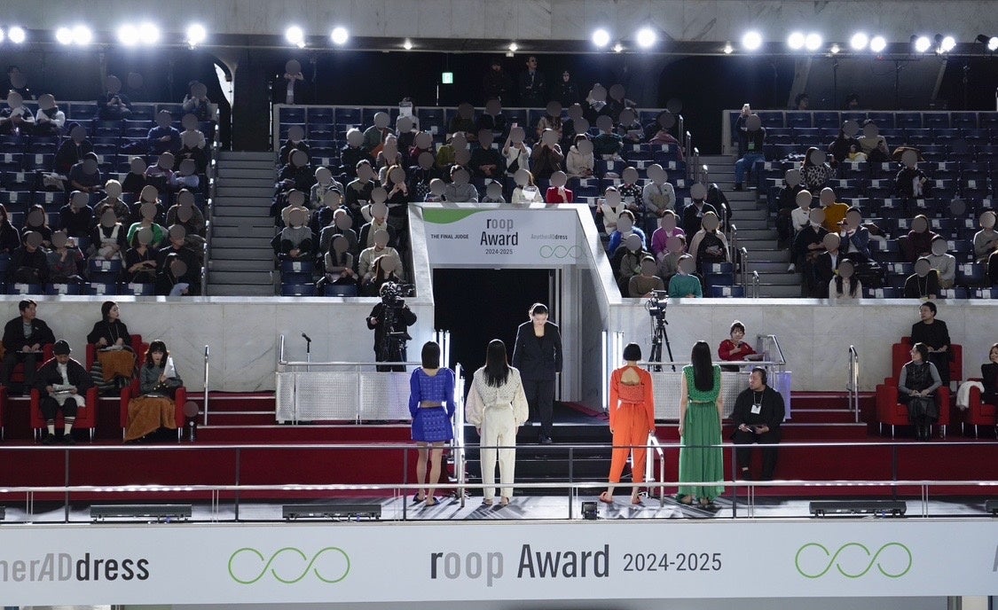 ファッションサブスク「アナザーアドレス」主催 ／衣類アップサイクルデザインコンテスト『roop Award 2024-2025』初代グランプリ決定！ | 株式会社 大丸松坂屋百貨店のプレス ...