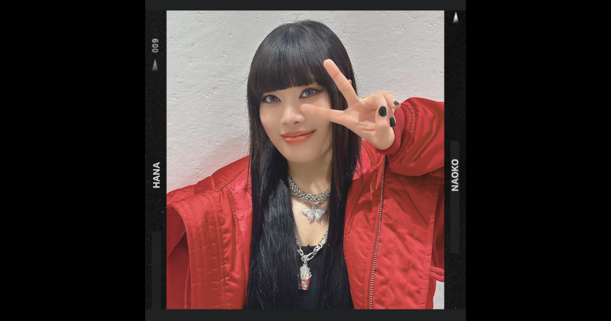 NAOKO「私が自分を認めないといけなかったんだと気づいた」【HANA’s Q&A】 | ViVi - MAGMOE