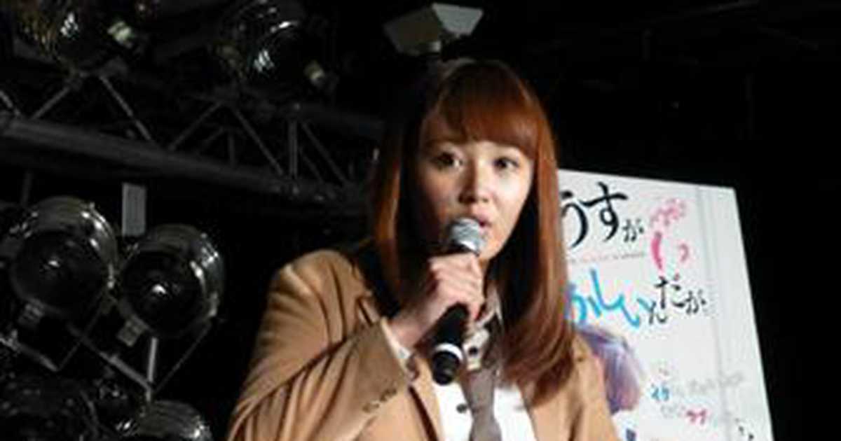 てんちむ、「フル勤務で踊ります」3.8億円賠償抱え、ショークラブ開店（1/2ページ） - ZAKZAK - MAGMOE