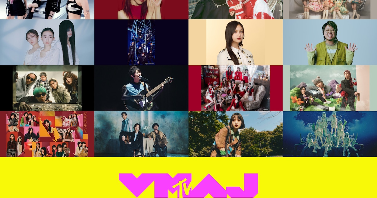 「MTV VMAJ」にINI、ME:I、Mrs. GREEN APPLE出演 レッドカーペット登場の14組も発表 - 音楽ナタリー - MAGMOE