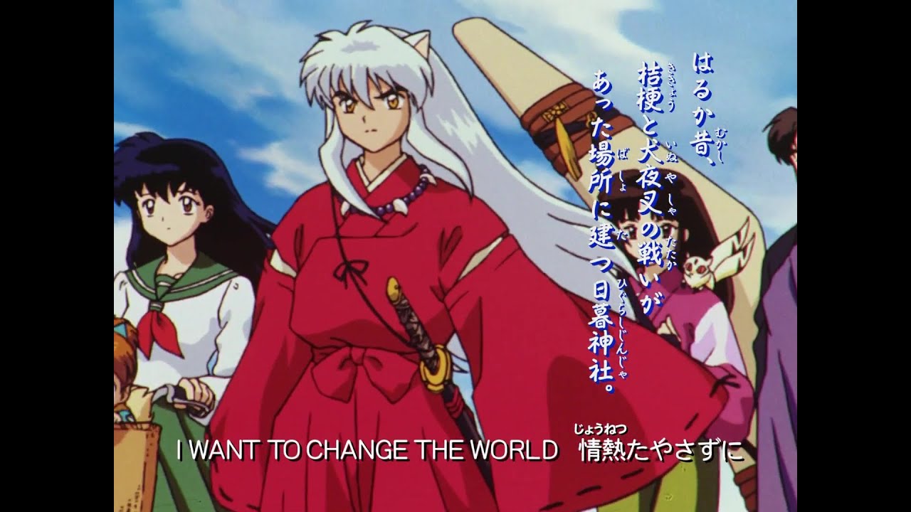 Inuyasha Opening Theme 1 by V6 - Change The World 犬夜叉 - ブイシックス - ブイシックス ...