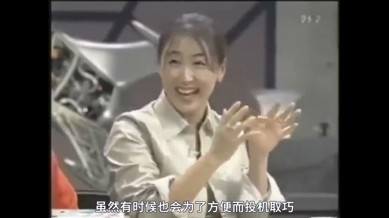 bs漫画夜话第二期：樱桃子《樱桃小丸子》 - MAGMOE