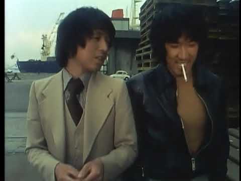 「俺たちの勲章」 ＜小鳥の審判＞ シーン10 - MAGMOE