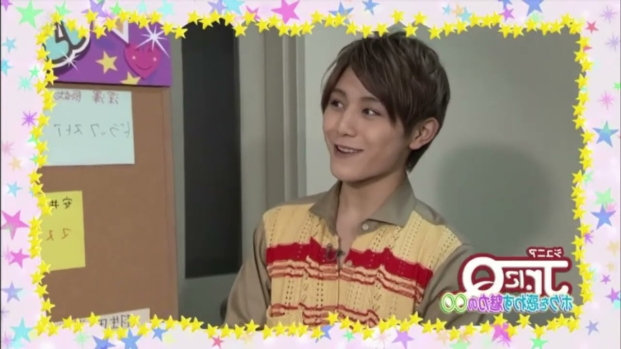 じゅにあにQ - MAGMOE