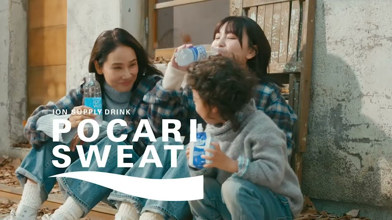 Pocari Sweat web movie | Pocari trio talk - 吉田羊・鈴木梨央・村田みゆ x ポカリスエット web movie｜ポカリな3人組トーク- vol.1 ...