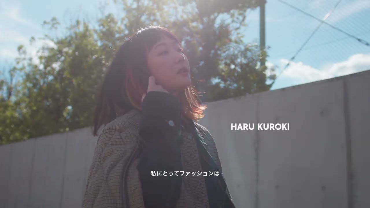 【GU公式】Special Collaboration GU × rokh with黒木華 - MAGMOE