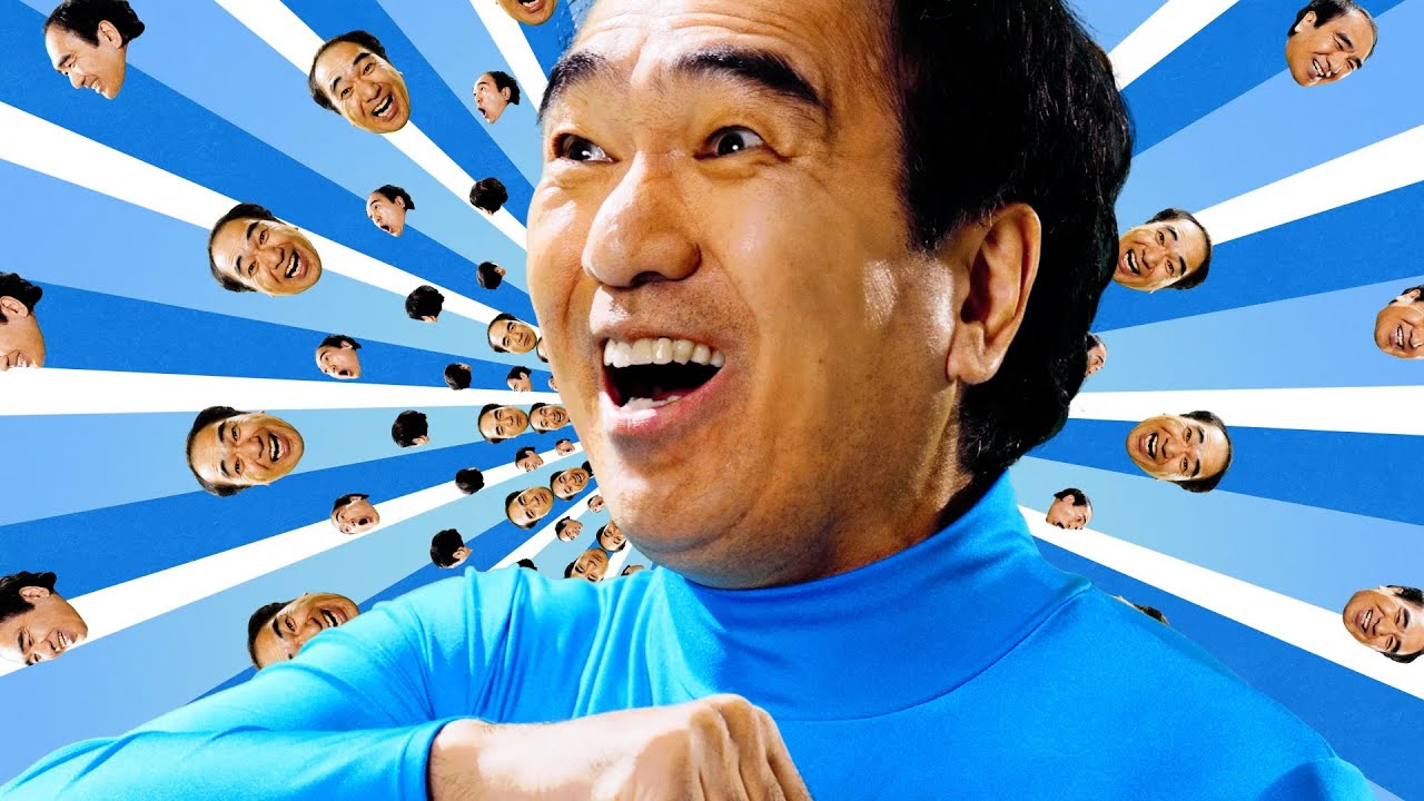 江頭2:50、「あっバイトの時間だ！」キッカケでCMゲット！？おなじみギャグもバイトで誕生「旭硝子には感謝してるぜ〜！」 「ギガバイト」初TVCM 『あっバイトの時間だ No.1』篇 - MAGMOE