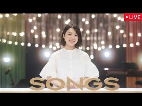 【上白石萌音】SONGS3月6日＜再放送/見逃し配信/フル無料＞NHKソングス2025年3月6日 LIVE FULL - MAGMOE