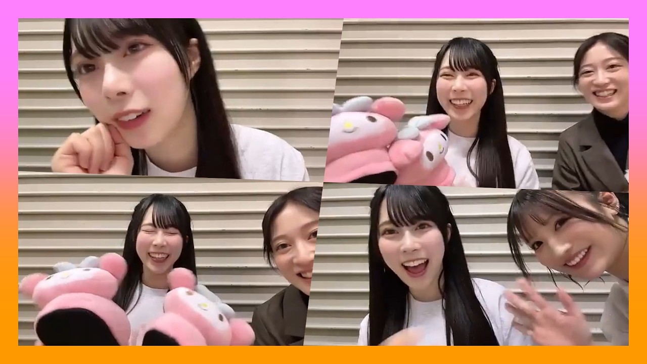 今日は『やよい』ちゃんの誕生日。まさかの大先輩から誕プレ。若かりし頃の吹石一恵似！？【龍本弥生/NMB/SHOWROOM】 - MAGMOE