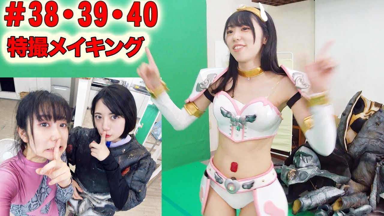 特撮メイキング【No.38・39・40】第7話「ステーキのまずい国」その4・5・6【特撮ラボゆるふわん 4thシーズン】#特撮 #メイキング - MAGMOE