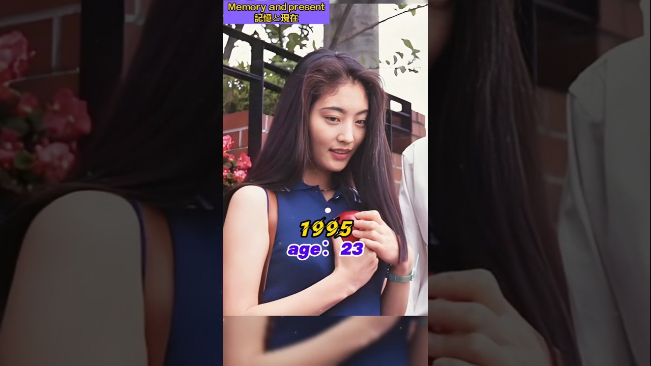 愛してると言ってくれ (1995) 29 年が経過し、主人公たちの外見は劇的に変化しました！豊川悦司、常盤貴子、麻生祐未、矢田亜希子、岡田浩暉#JapaneseStar #shorts ...