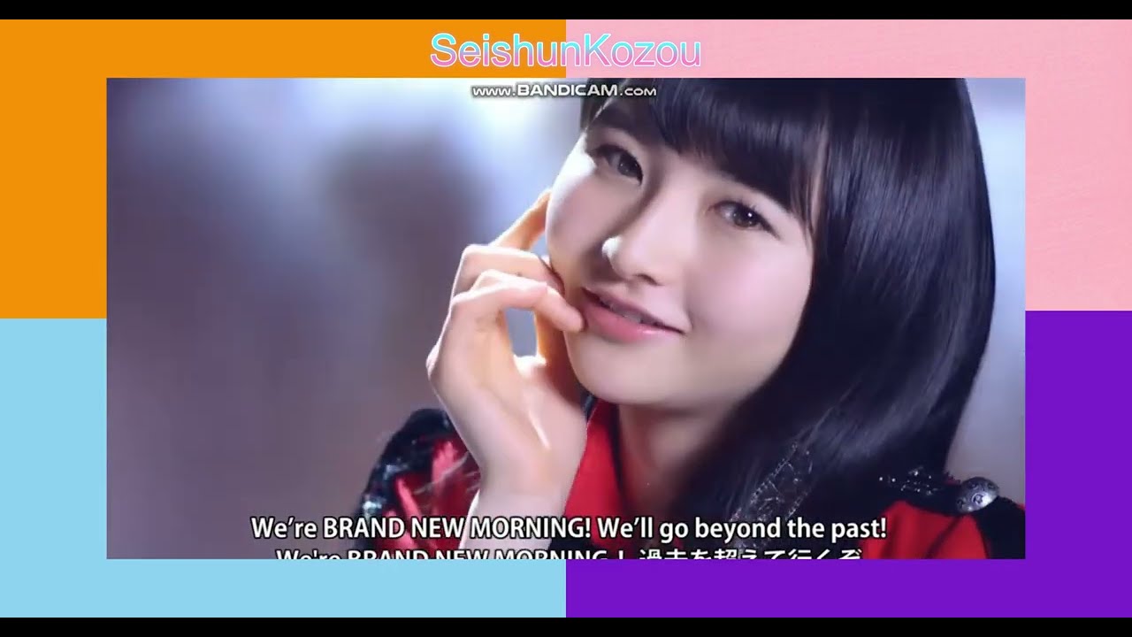 モーニング娘。'17『BRAND NEW MORNING』 12期 - MAGMOE